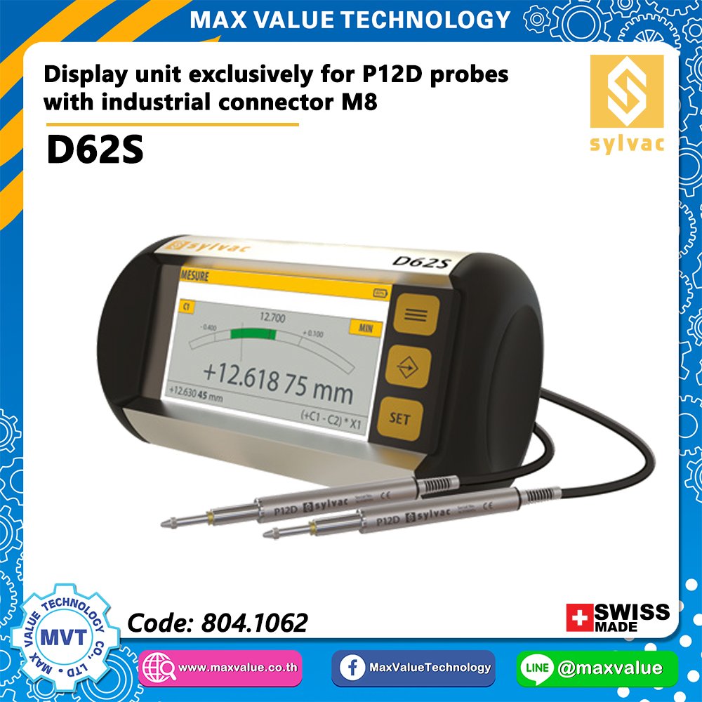 Digital Display D62S - maxvalue