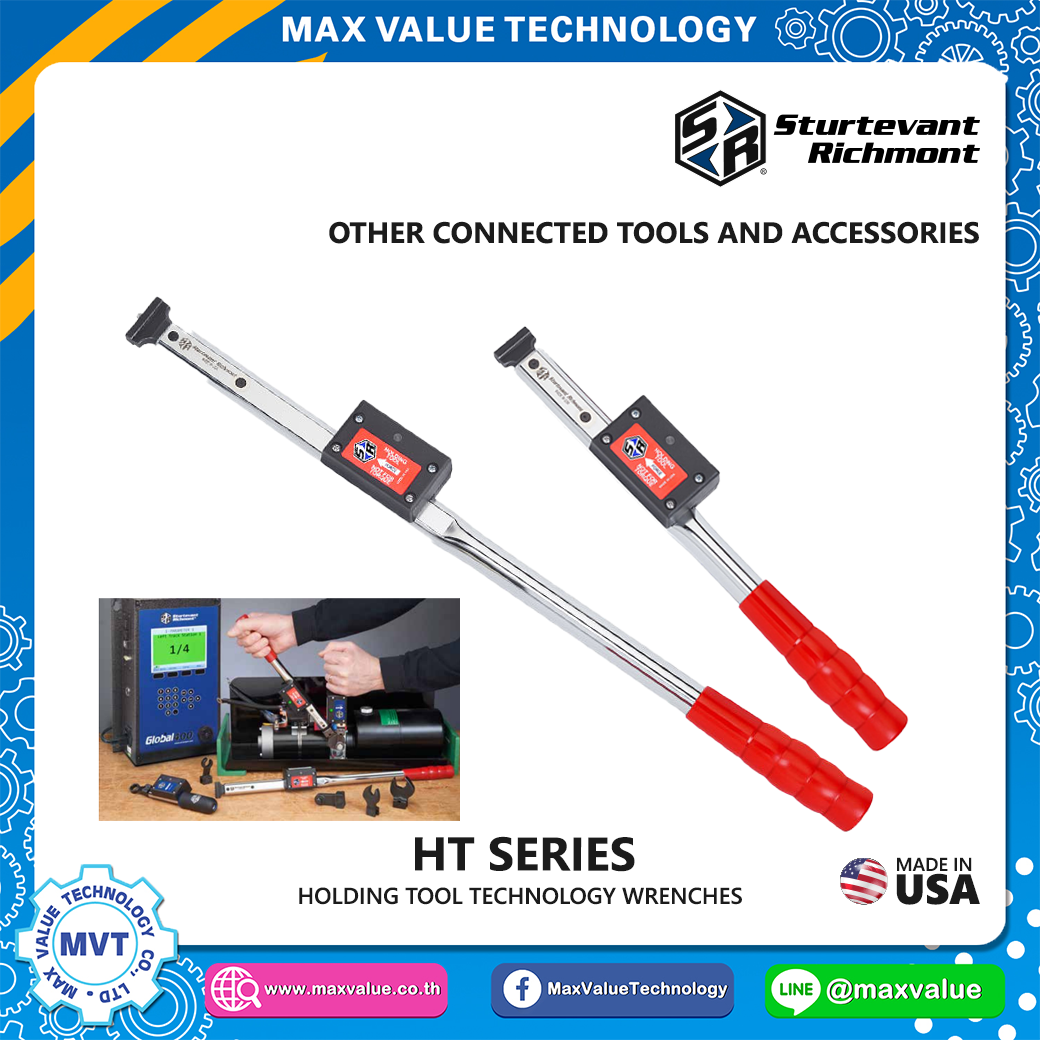 HT Series - maxvalue