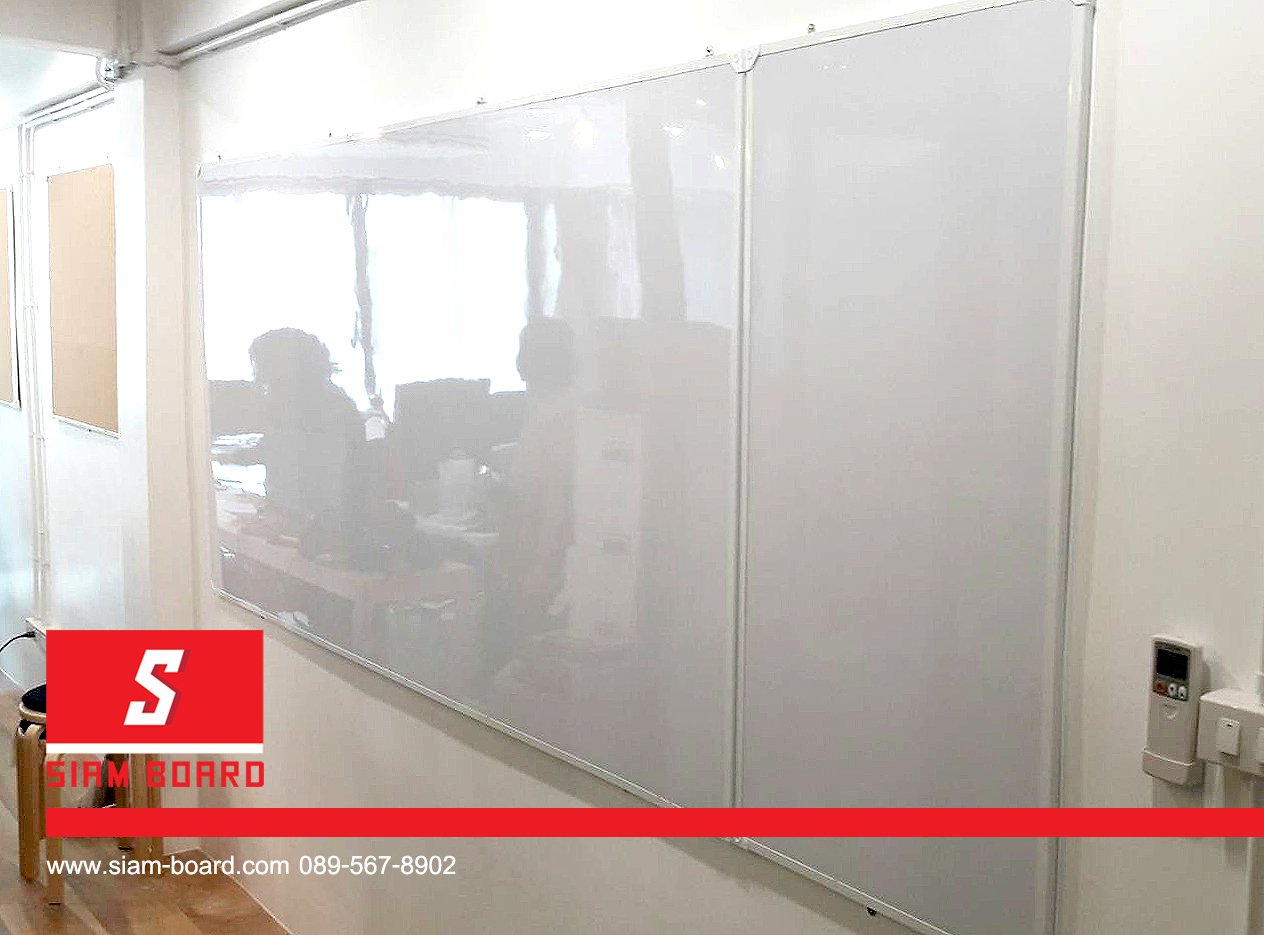 siam-board - siam-board