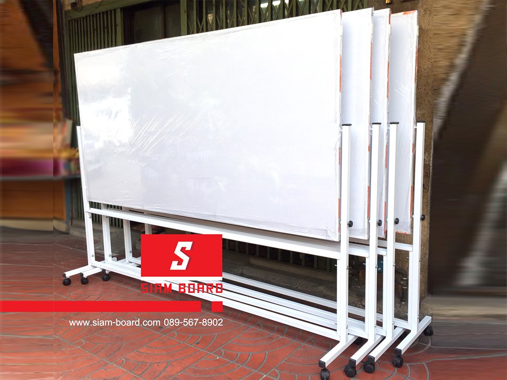 สินค้า - siam-board