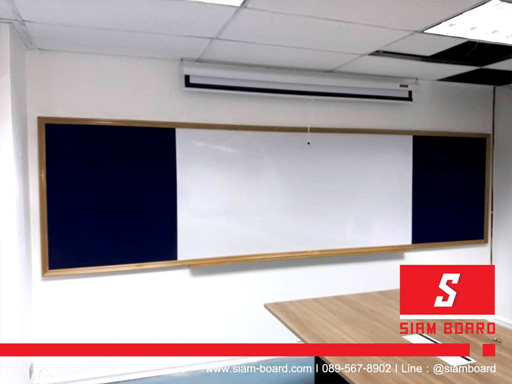 สินค้า - siam-board