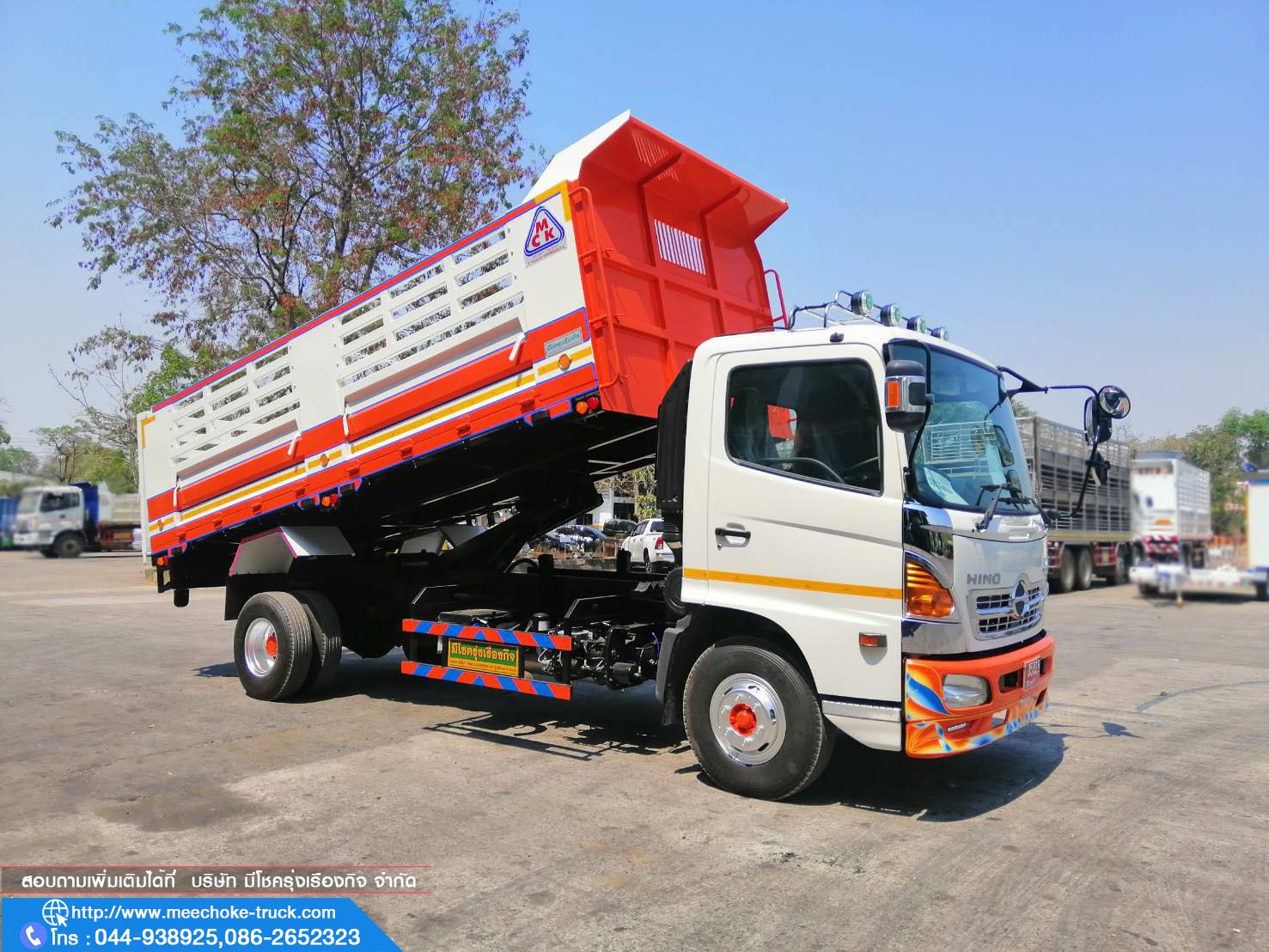 รถ 6 ล้อ รถ 10 ล้อ และ รถ 12 ล้อ