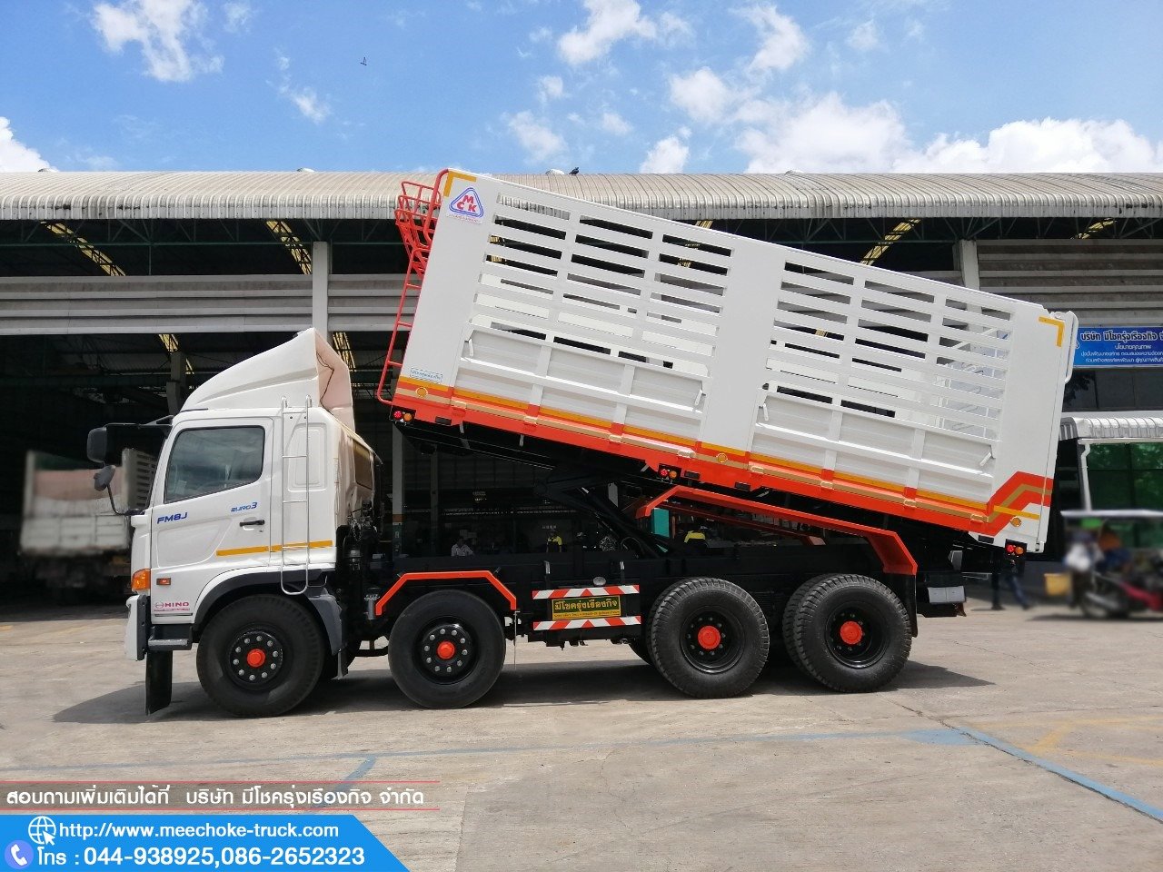 รถ 6 ล้อ รถ 10 ล้อ และ รถ 12 ล้อ