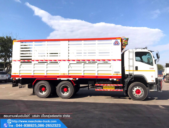 รถ 6 ล้อ รถ 10 ล้อ และ รถ 12 ล้อ