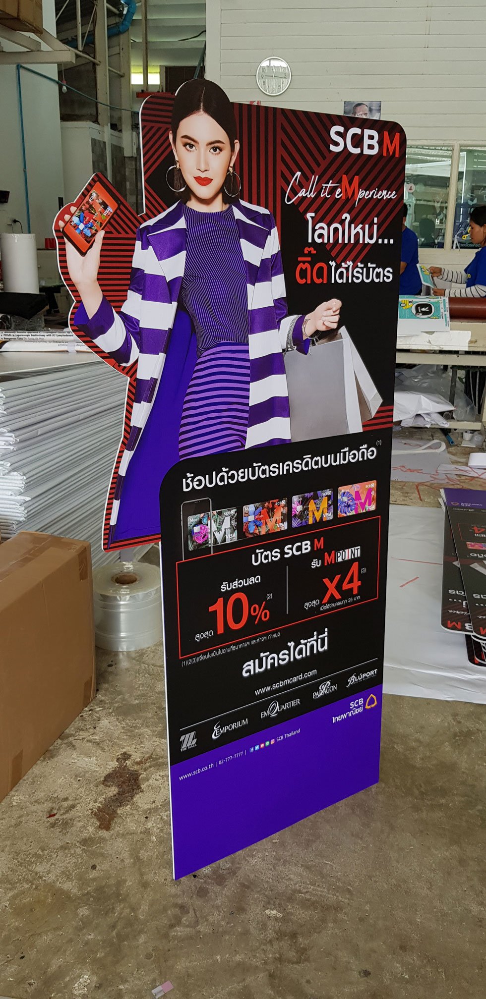 Standee DEICUT Shape with "butterfly" stand - goodsignstore