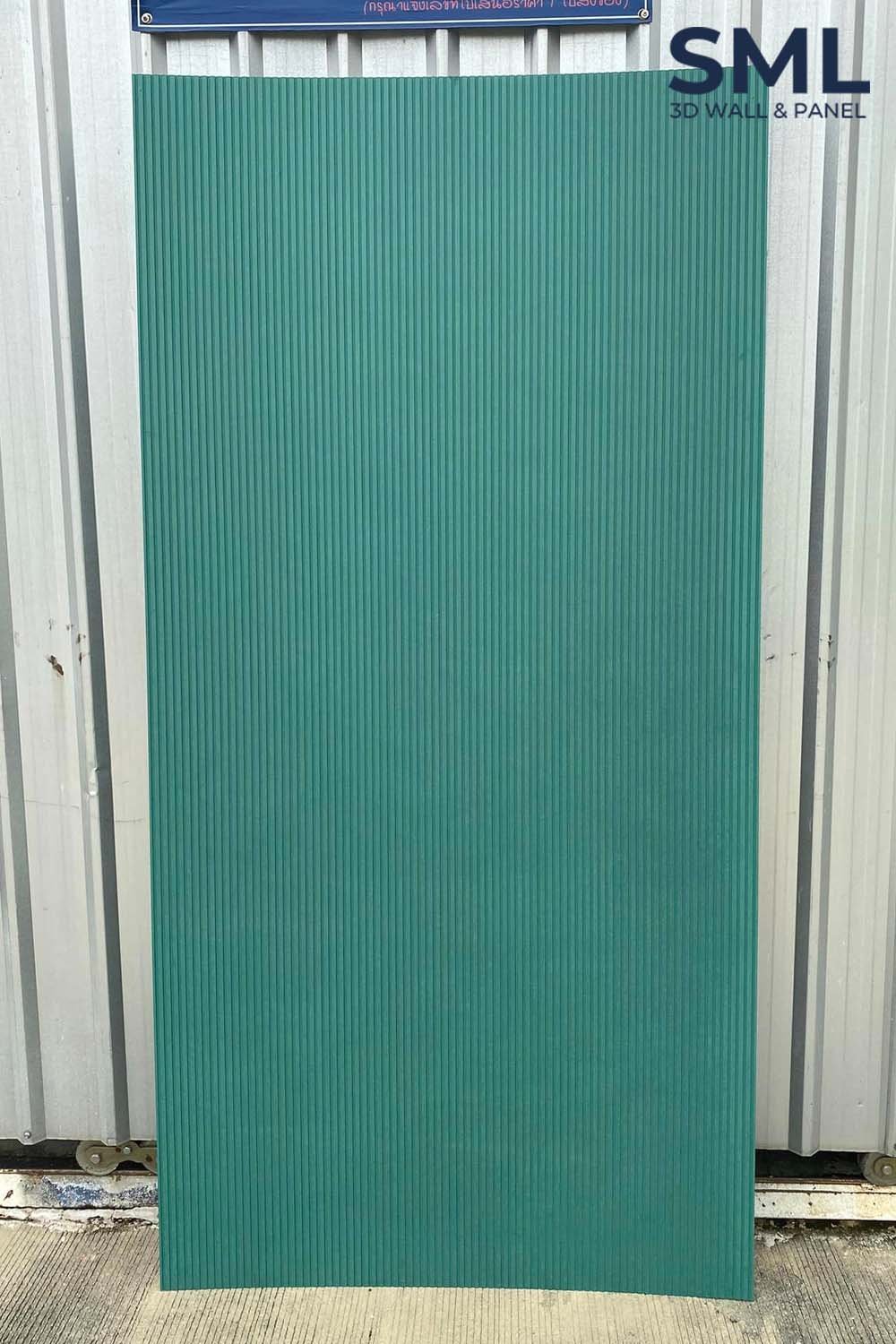 HMR Custom รุ่น I-609 - smlpanel