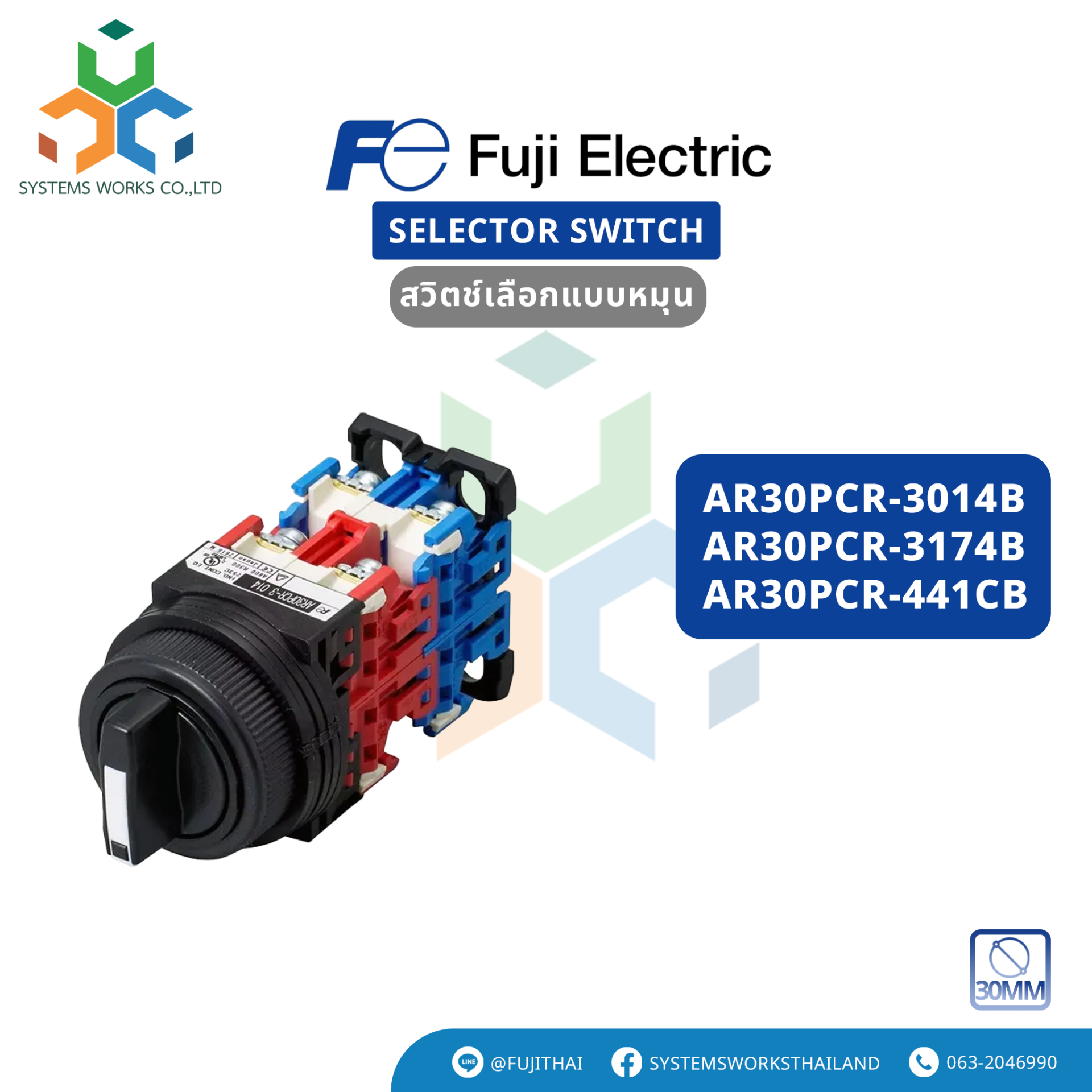 AR30PCR-3014B , AR30PCR-3174B , AR30PCR-441CB
