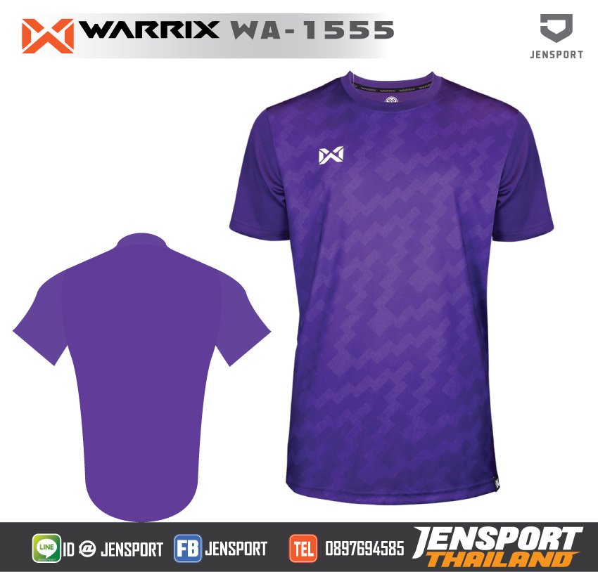เสื้อฟุตบอล Warrix WA-1555 ปี 2019 - jensports
