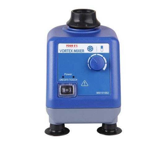 Variable Speed Vortex Mixer - smartscience