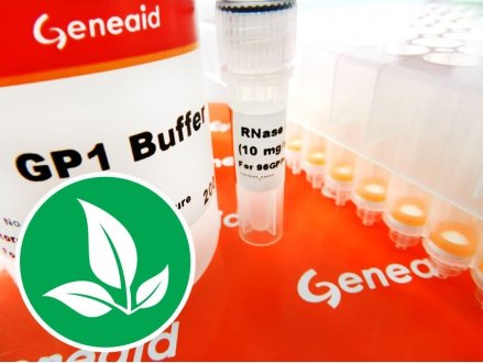 Presto™ 96 Well Plant Genomic DNA Extraction Kit - smartscience