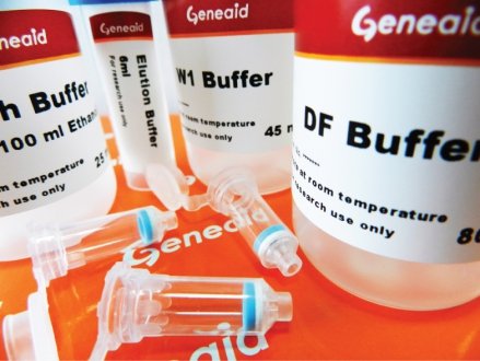 Gel/PCR DNA Fragments Extraction Kit - smartscience