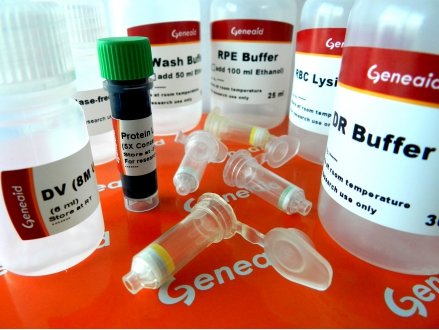 Presto™ DNA/RNA/Protein Extraction Kit - smartscience