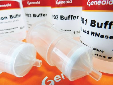 Midiprep Spin Column Plasmid Kit - smartscience