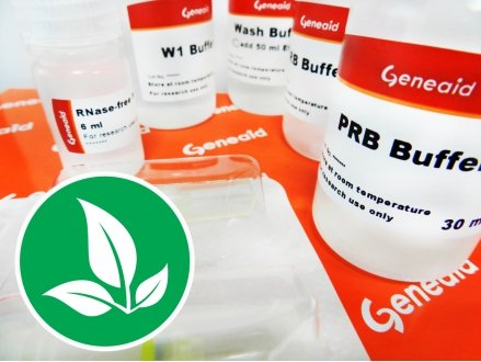 Total RNA Mini Kit (Plant) - smartscience