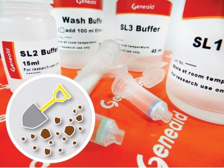 Presto™ Soil DNA Extraction Kit - smartscience