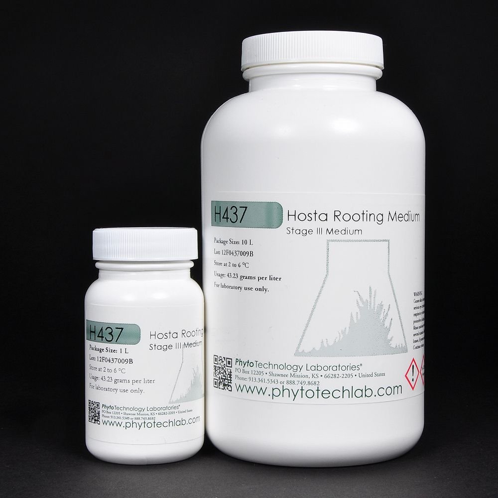 Hosta Rooting Medium - smartscience