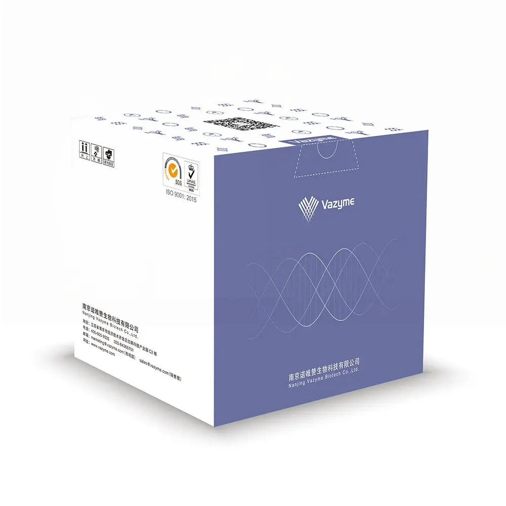 VAHTS DNA Adapters Set 8 for MGI NM108 - smartscience