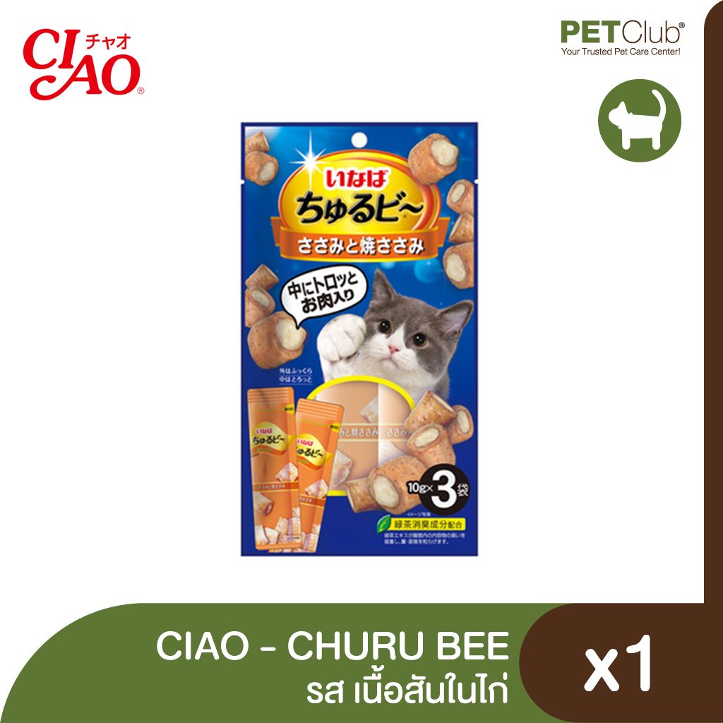 CIAO Churu Bee 40g. - petclub