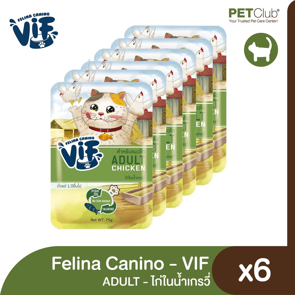 FELINA CANINO VIF ADULT - petclub