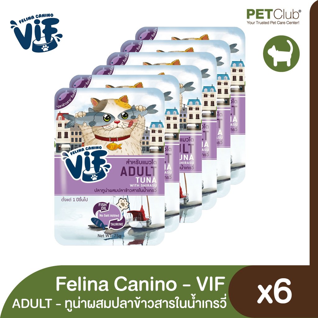 FELINA CANINO VIF ADULT - petclub