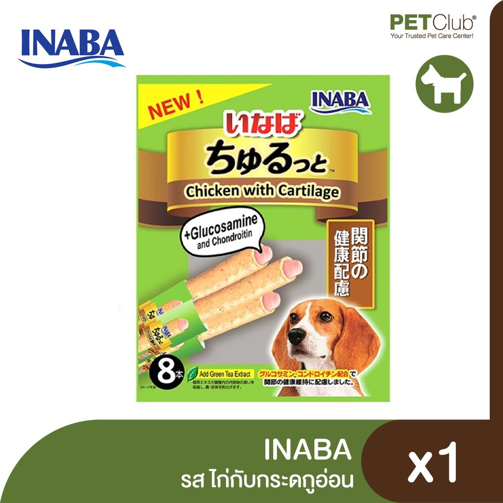INABA Churutto Stick - ขนมสุนัขสติ๊กแท่งสอดไส้ครีมเลีย - petclub