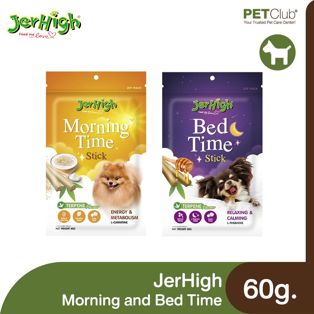 JerHigh Morning and Bed Time 60g. - petclub