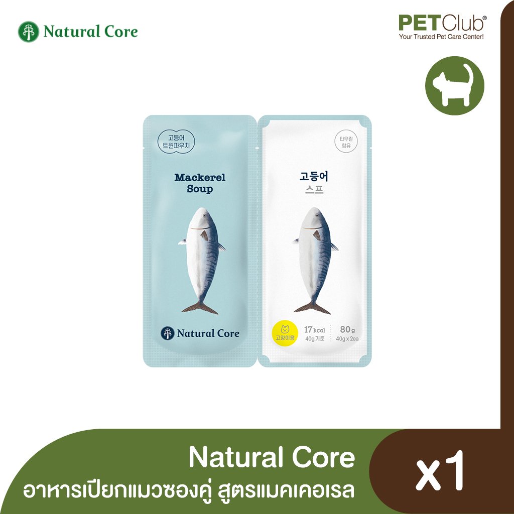 Natural Core Twin Pouch- Cat Wet Food 80g. - petclub
