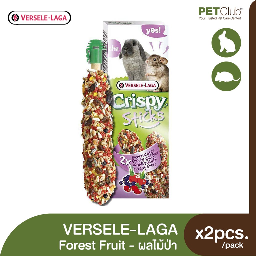 VERSELE-LAGA Crispy Sticks - petclub