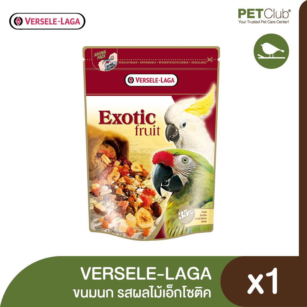 Versele-Laga - Parrots Exotic Fruit Mix - petclub