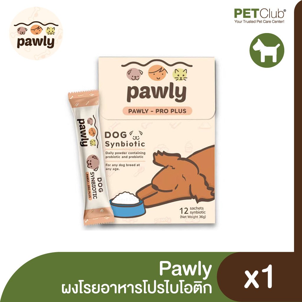 Pawly Pro Plus Dog Probiotics - petclub