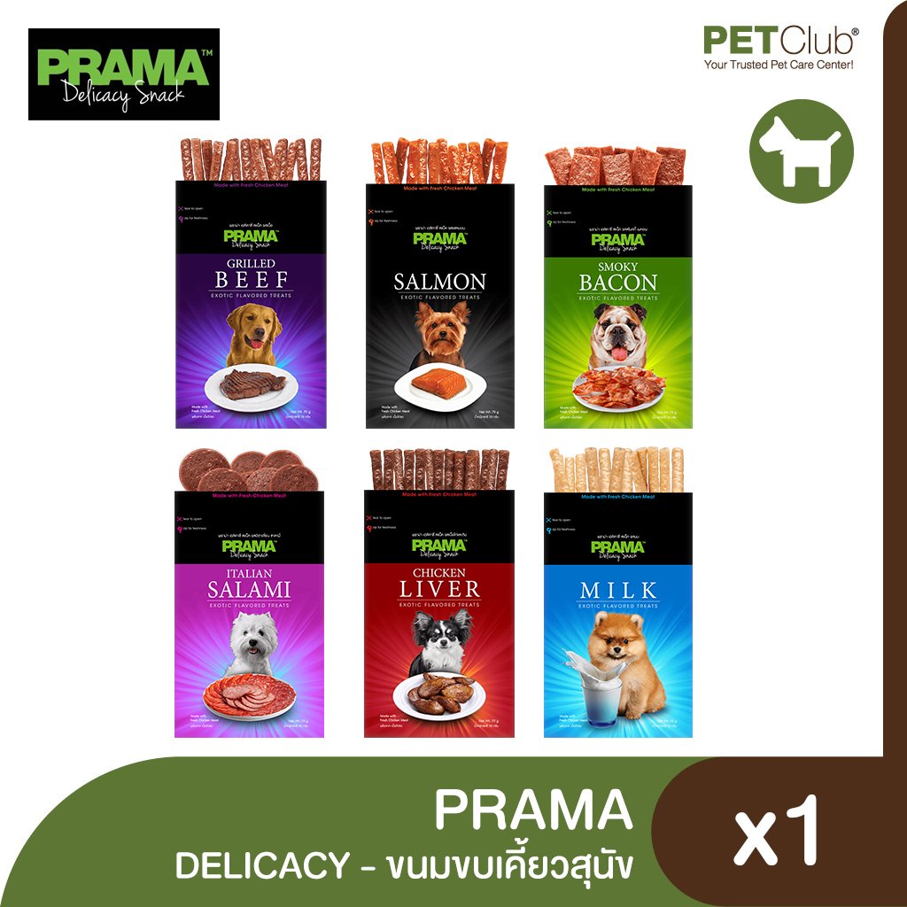 PRAMA Delicacy - Meat and Milk - petclub