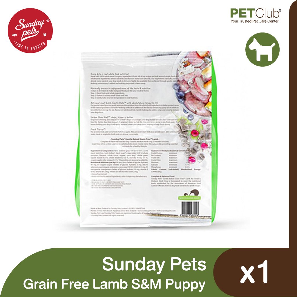 Sunday Pets Gentle Bake Lamb Puppy - อาหารลูกสุนัขแบบอบ สูตรแกะ 1.3kg ...