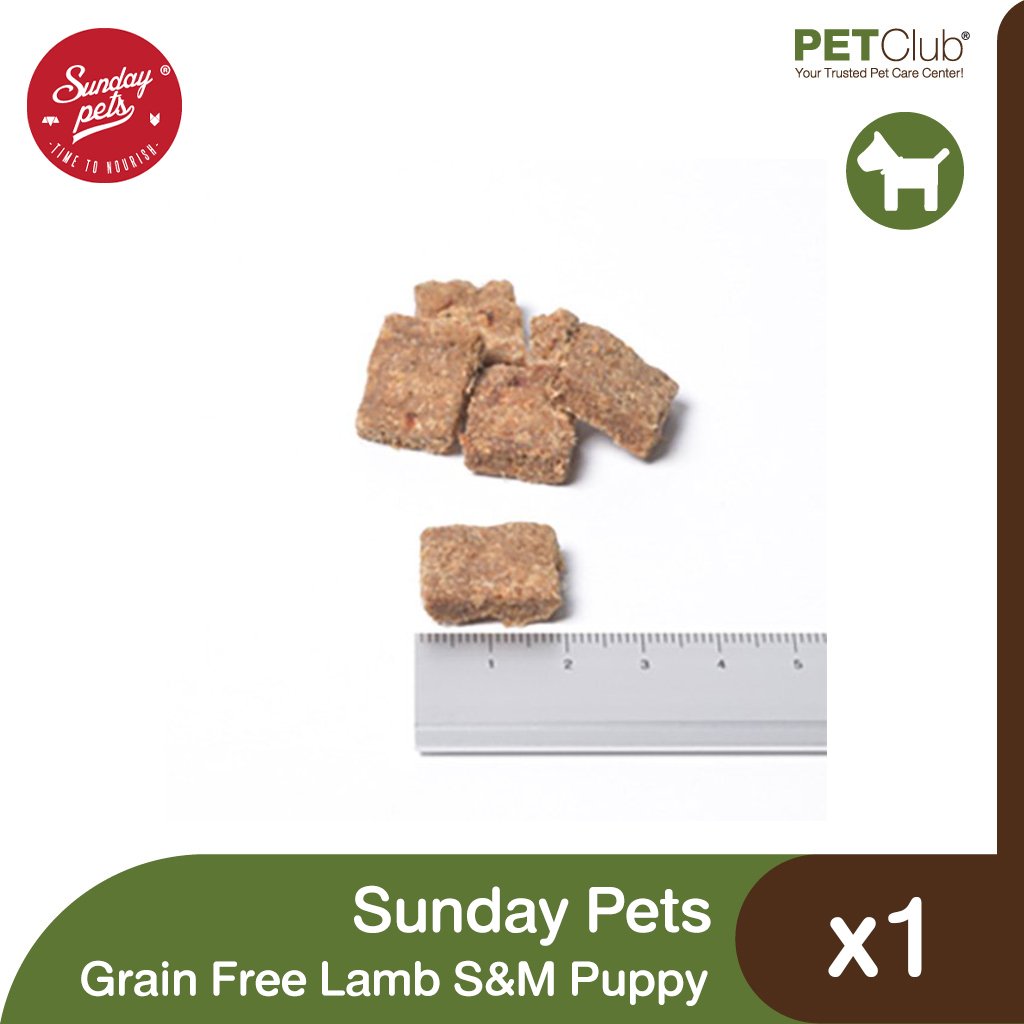 Sunday Pets Gentle Bake Lamb Puppy - อาหารลูกสุนัขแบบอบ สูตรแกะ 1.3kg ...