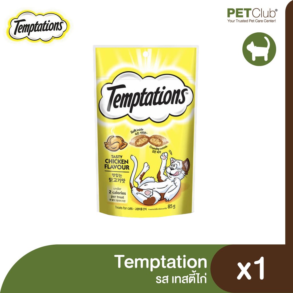 Temptations (85 g.) - petclub