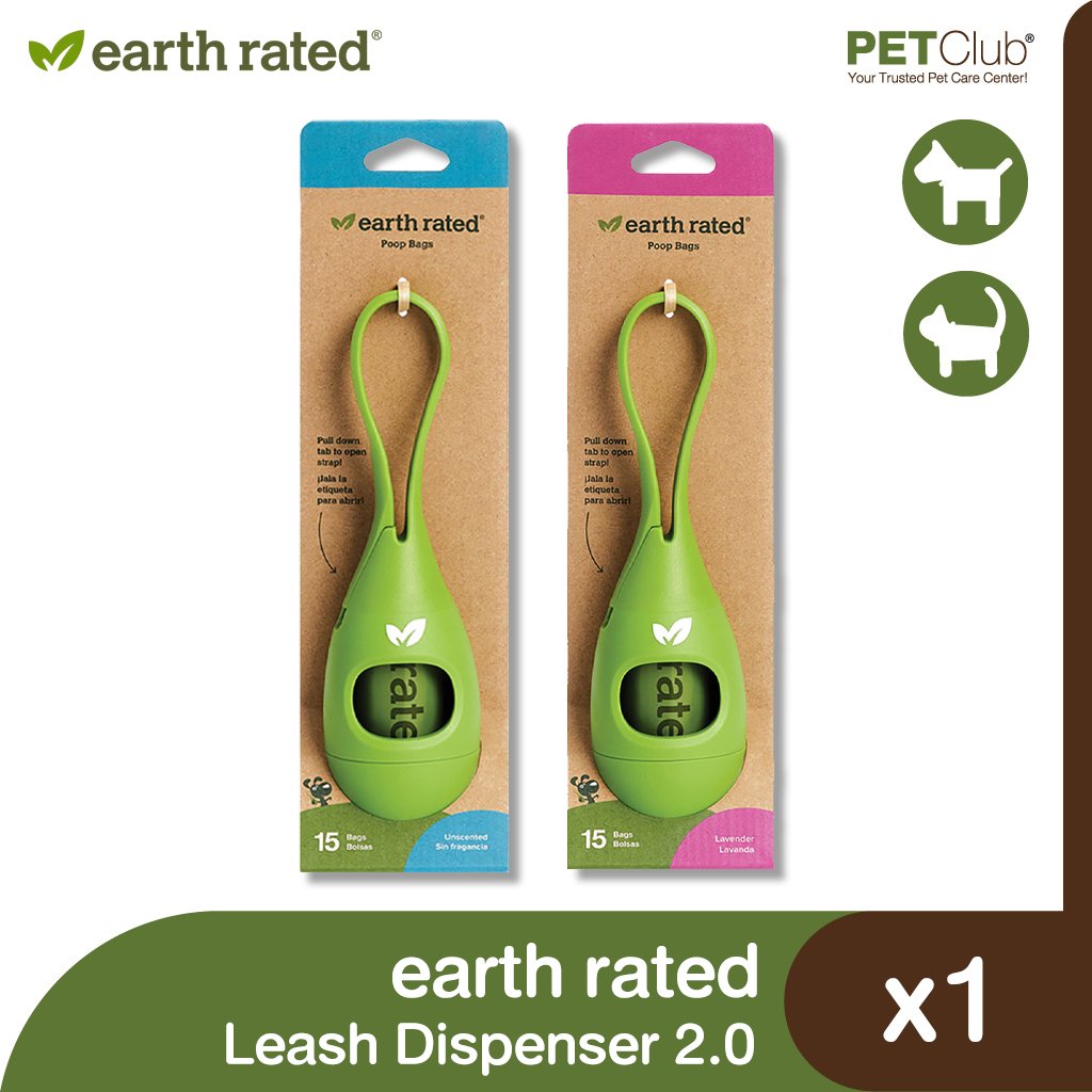 earth rated Leash Dispenser 2.0 with 15 Poop Bags - petclub