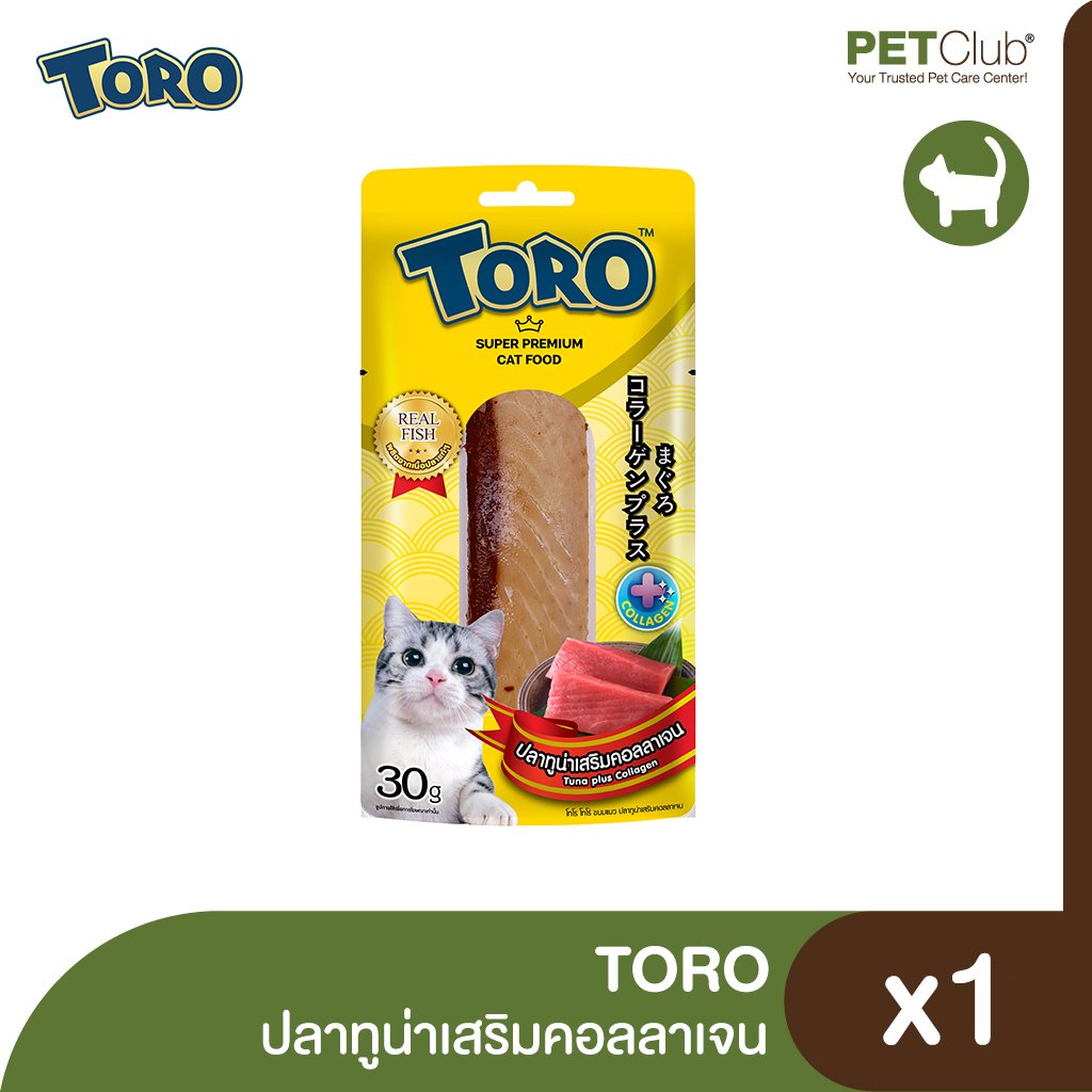 Toro Cat Fillet - petclub