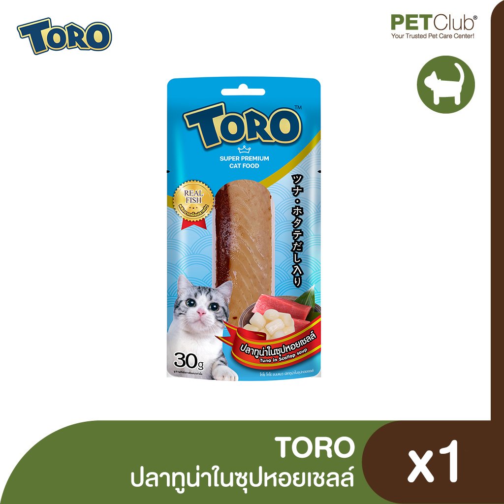 Toro Cat Fillet - petclub