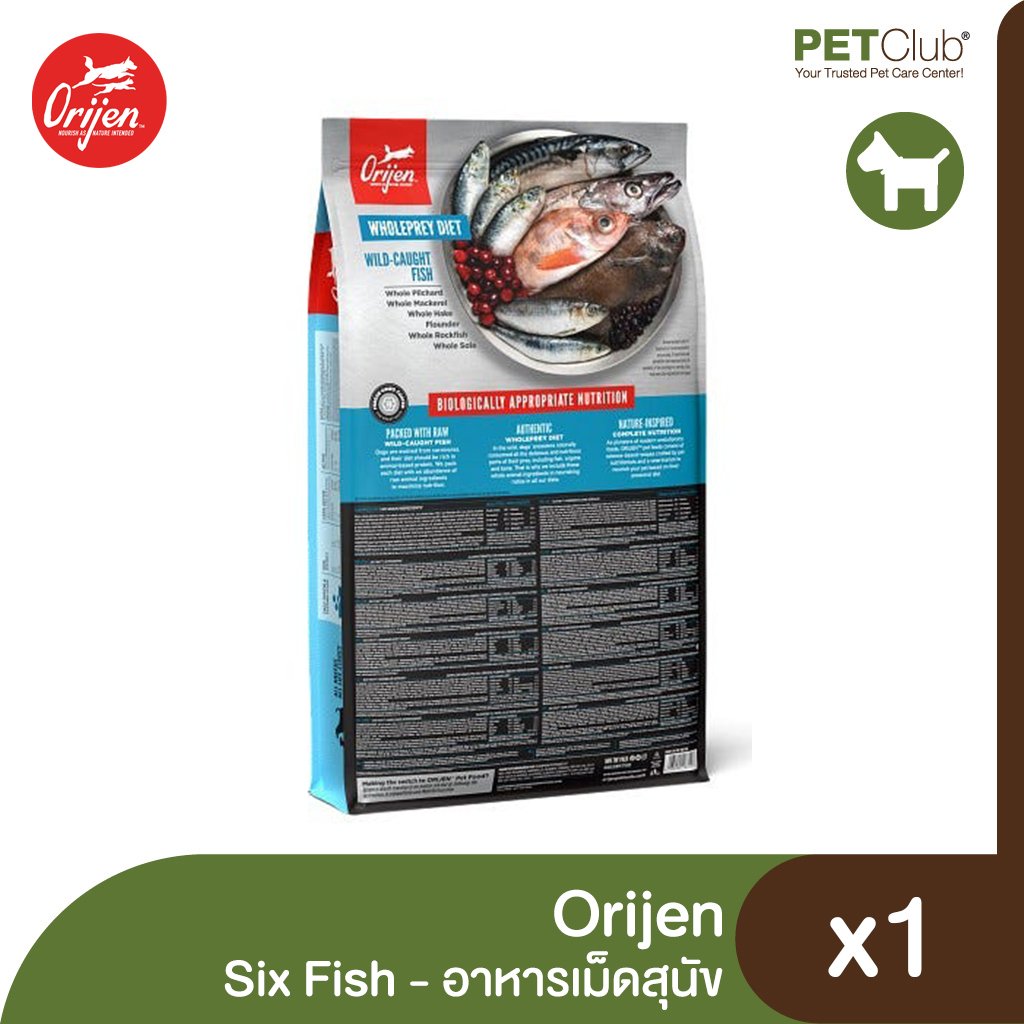 Orijen Six Fish Dog - petclub