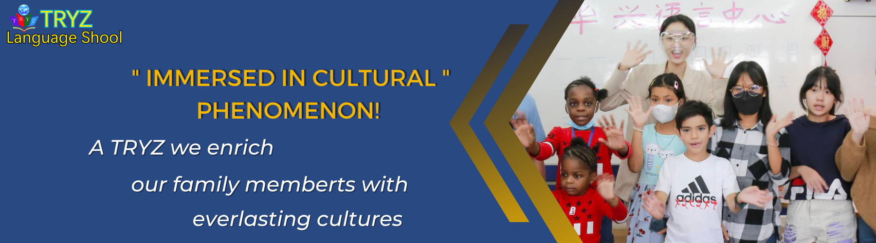 Welcome to TRYZ Language School