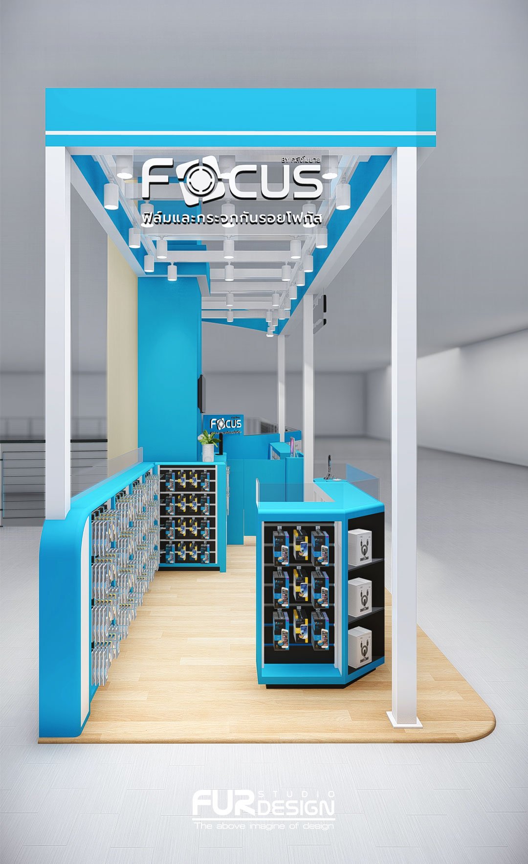 Design, manufacture and installation of stores: Focus Shop, Central ...