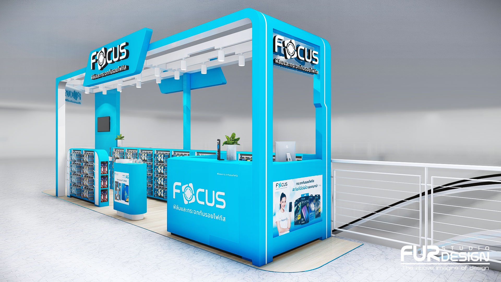 ออกแบบ ผลิต และติดตั้งร้าน : ร้าน Focus Shop ห้างฯ The Mall บางกะปิ ...