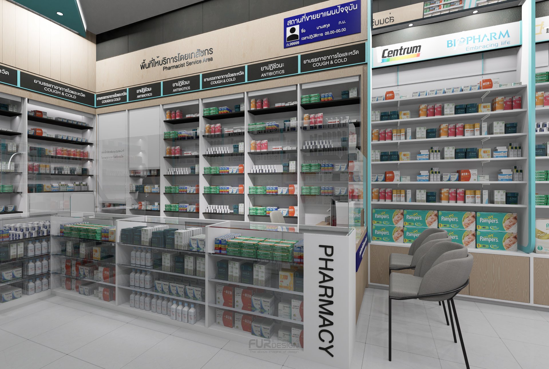 ออกแบบ ผลิต และติดตั้งร้าน : ร้าน Genpharma กทม.