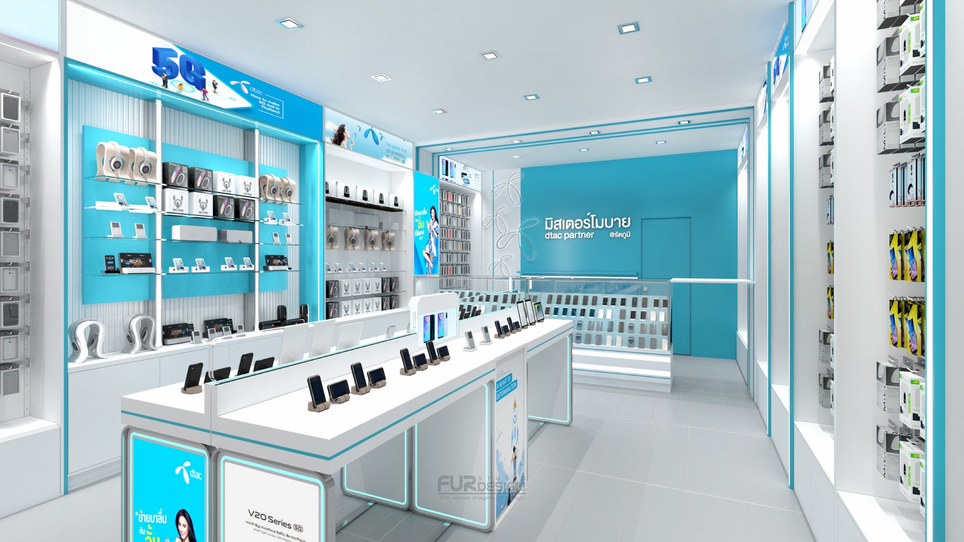 ออกแบบ ผลิต และติดตั้งร้าน : ร้าน Dtac Partner Shop by Mr.Mobile