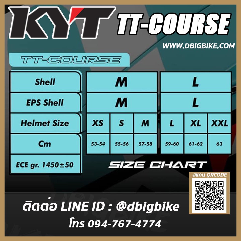 KYT HELMET - dbigbike