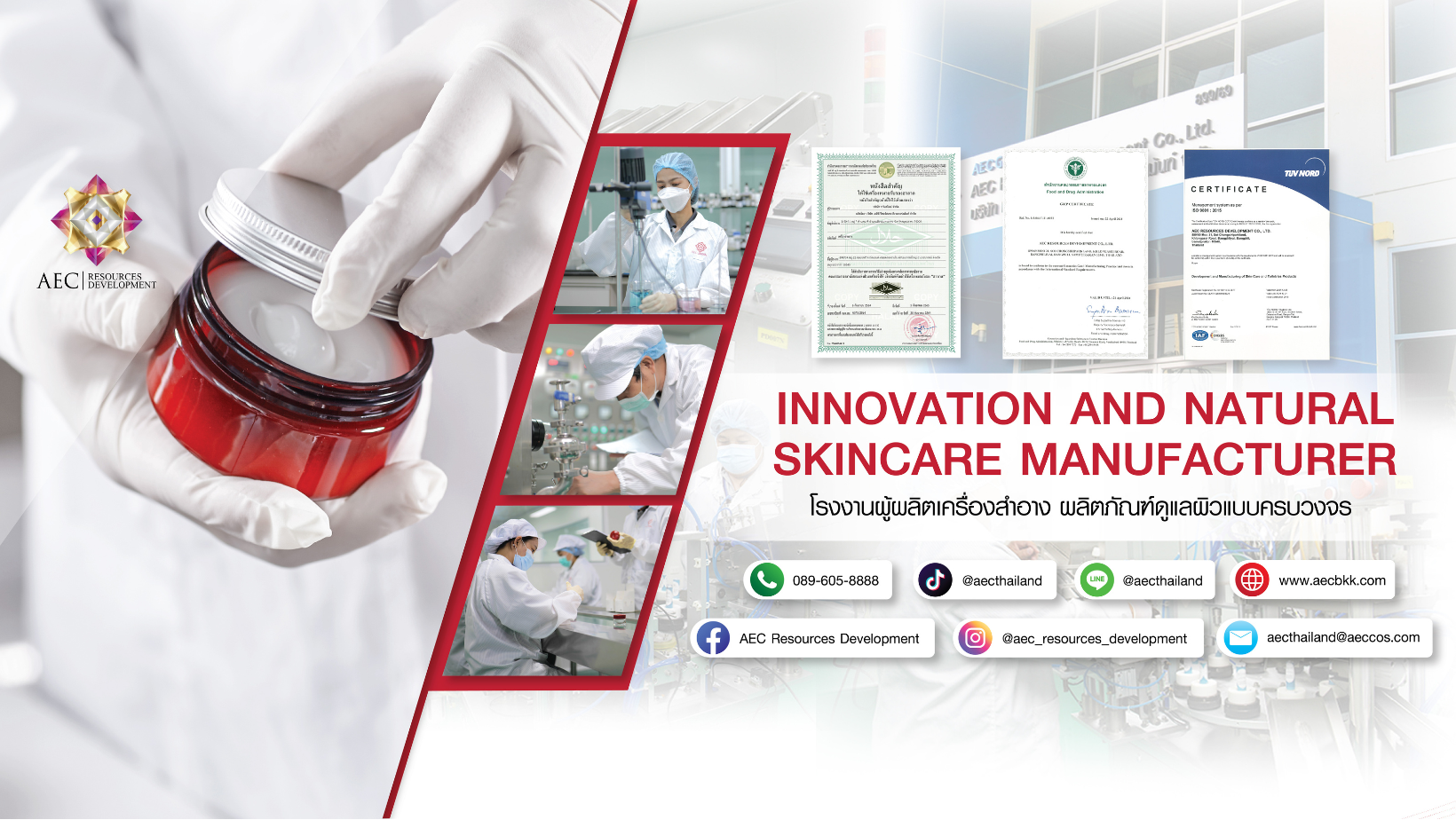 AEC Resources Development Co., Ltd., are producers of high quality ...