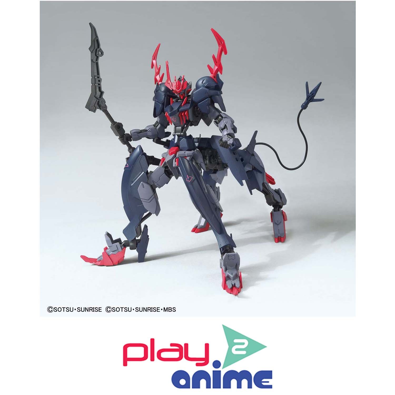 HG GUNDAM BREAKER BATTLOGUE GUNDAM BARBATAURUS - play2anime