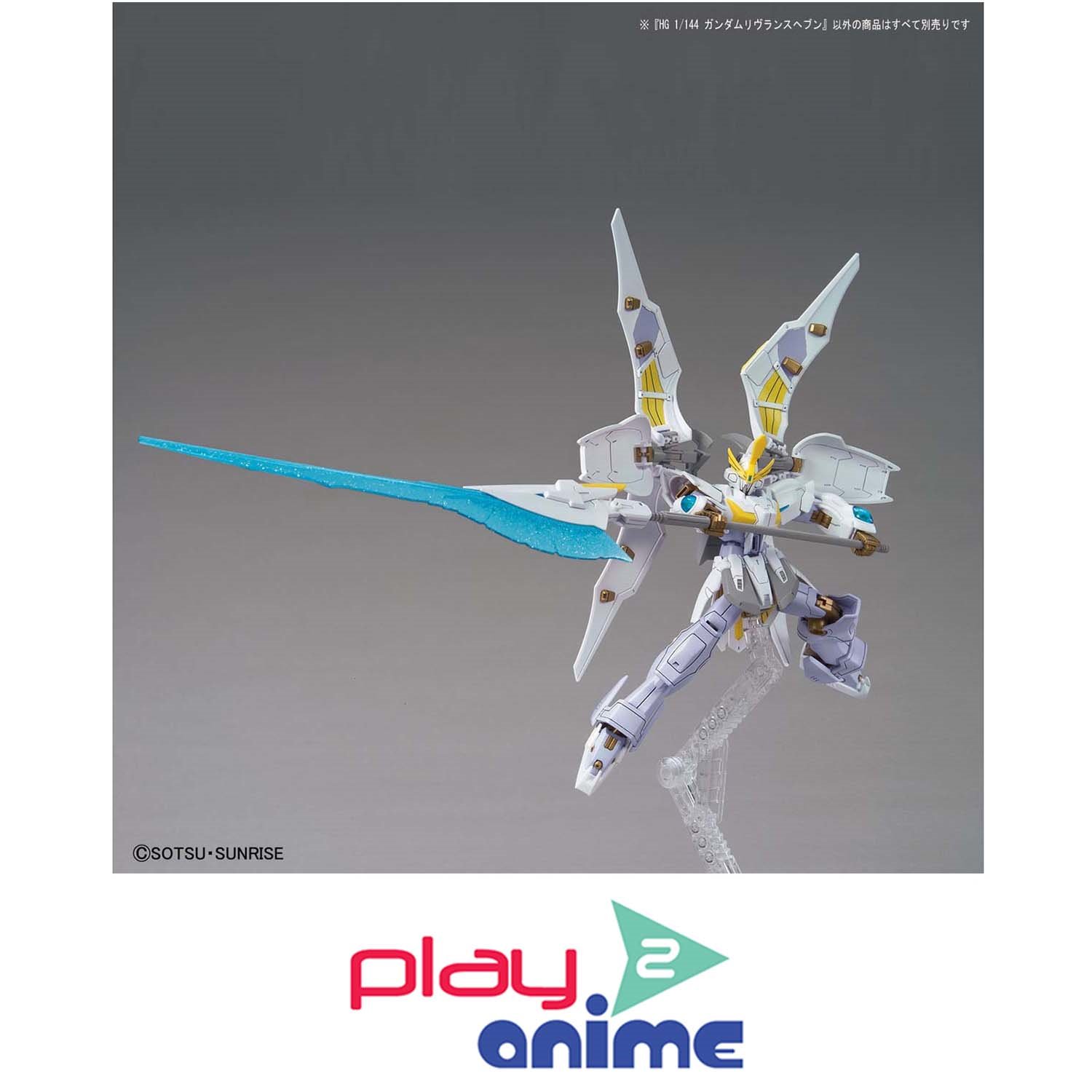 HG GBB 1/144 GUNDAM LIVELANCE HEAVEN - play2anime