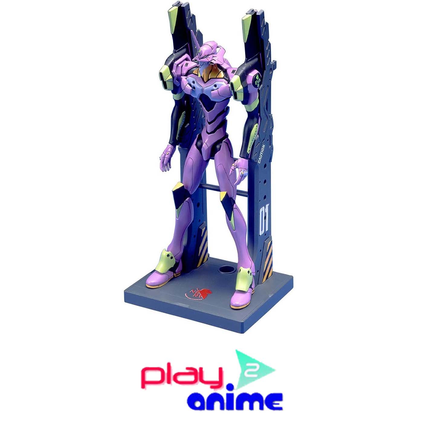 LM HG007 Evangelion EVA-01 Test Type launch pad Ver. - play2anime