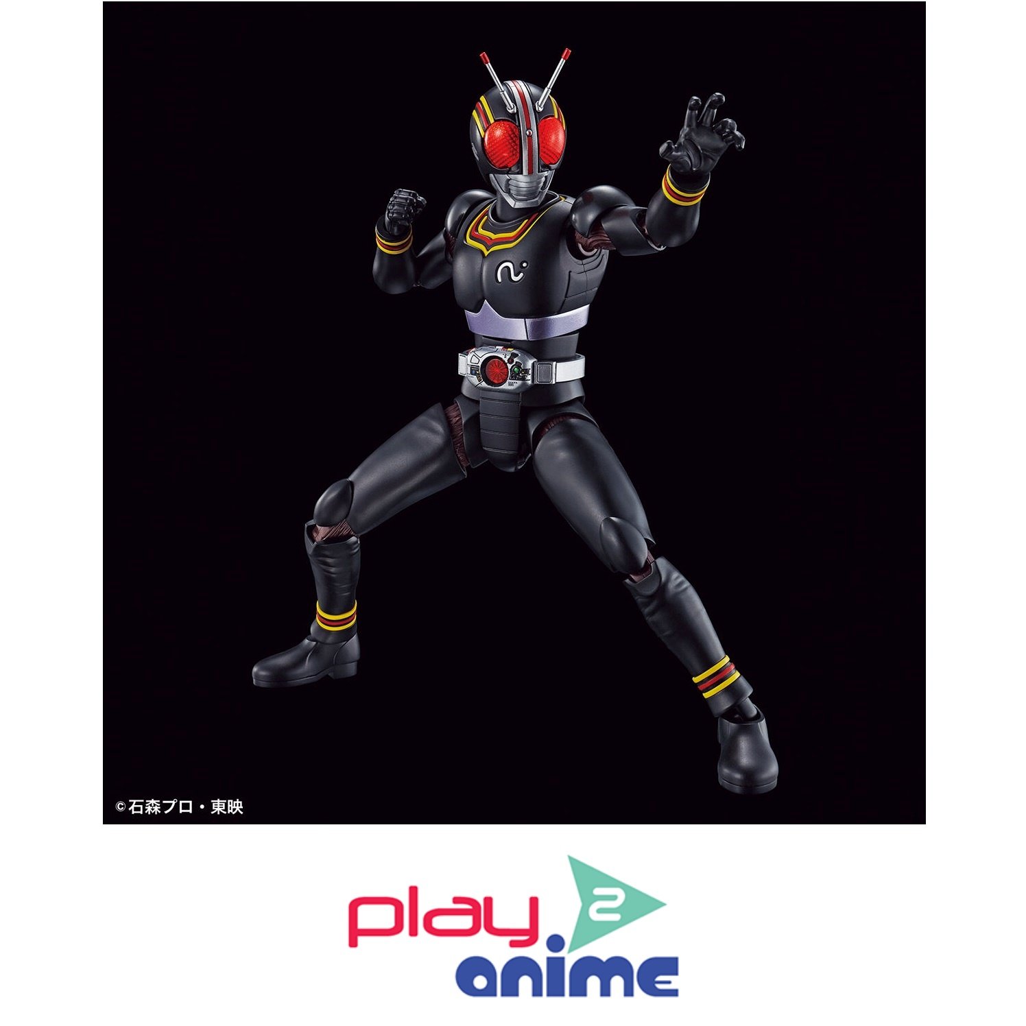 FIGURE-RISE STANDARD MASKED RIDER BLACK - play2anime