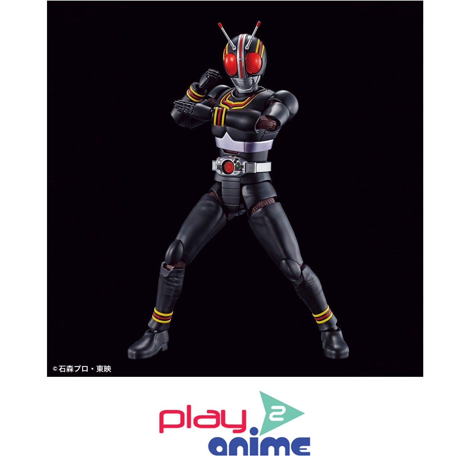 FIGURE-RISE STANDARD MASKED RIDER BLACK - play2anime